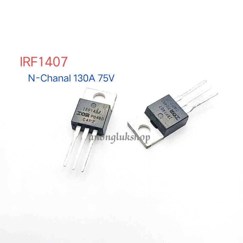 ราคา 1ตัว 👉👉 IRF1407 IRF1407Z มอสเฟส N-Channel Mosfet TO-220 กระแสที่ 130A 75V | Shopee Thailand