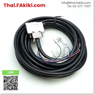 พร้อมส่ง,(B)Unused*, OP-87528 Control cable ,สายเคเบิลควบคุม สเปค ...