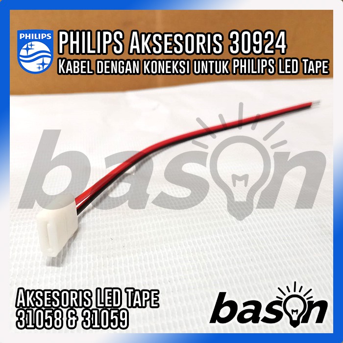 Philips 30924 สายเชื่อมต่อเทป LED - อุปกรณ์เสริม DLI 31058/30159 ...