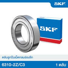 ลูกปืน 6310 ZZ/C3 SKF | Shopee Thailand