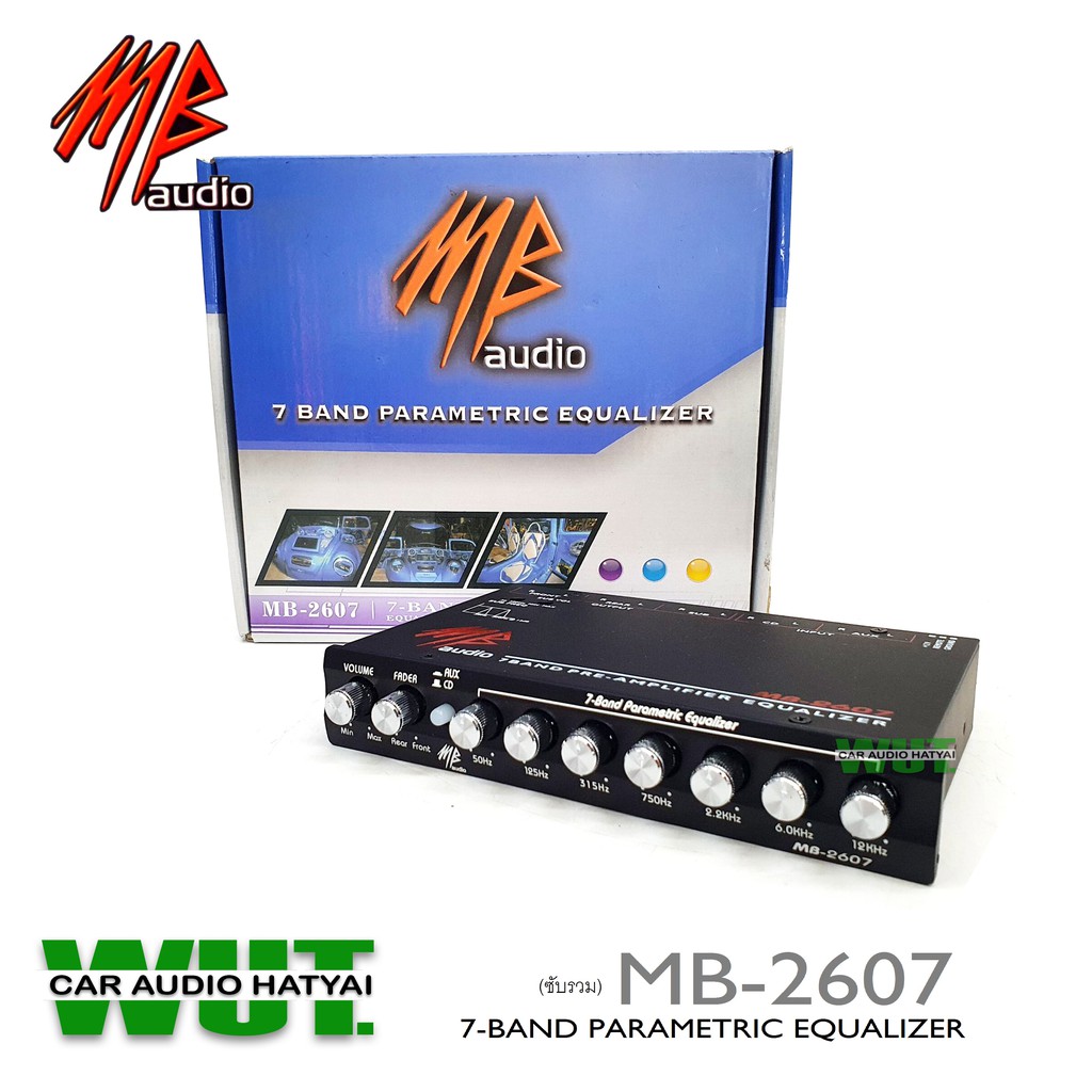 MB audio ปรีแอมป์ /PRE AMP ปรีแอมป์7แบนด์ 7Band (ซับรวม) เครื่องเสียงรถ ...