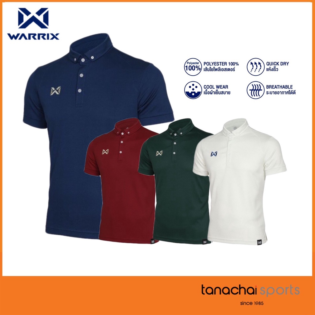 WARRIX WA-3315N (WA-PLAN15) รุ่น CLASSIC เสื้อโปโล สีทีมชาติไทย ปี 2022 ผู้ชาย ผู้หญิง เนื้อผ้า ...