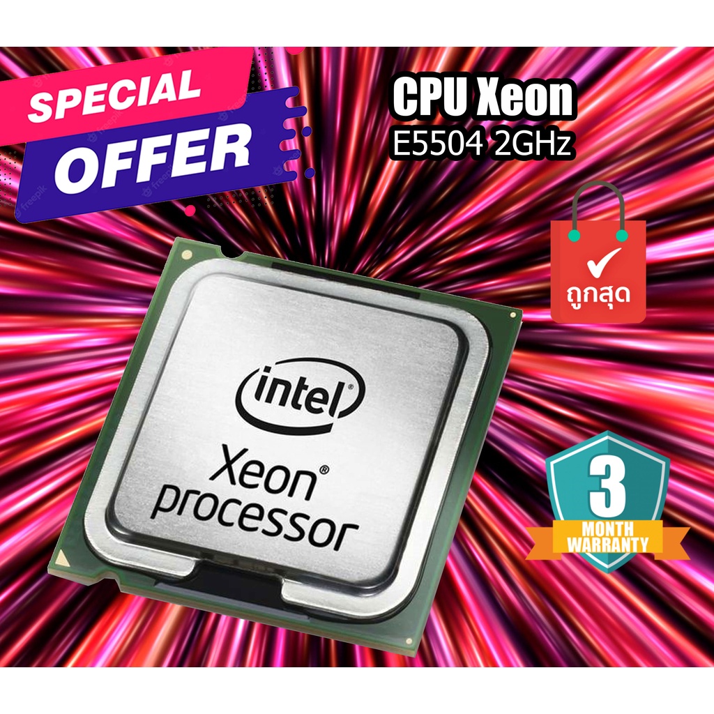 Intel Xeon E5504 2GHz Quad-Core 4m LGA 1366 Socket B SLBF9 Server CPU ...
