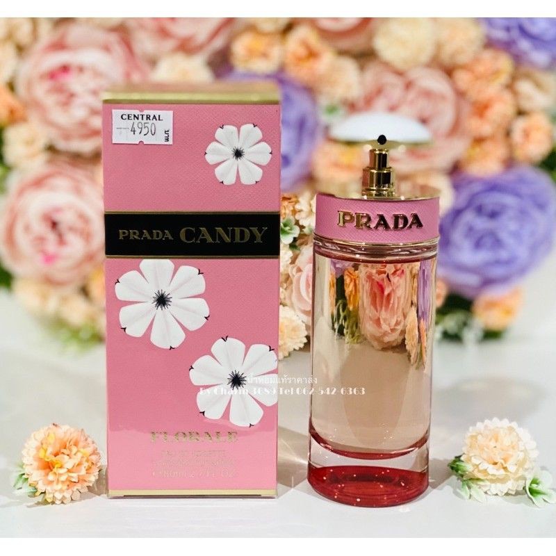 Prada Candy Florale Edt 80 Ml ขวดใหญ่กล่องขายชีล น้ำหอมแท้แบรนด์เนมเค้า