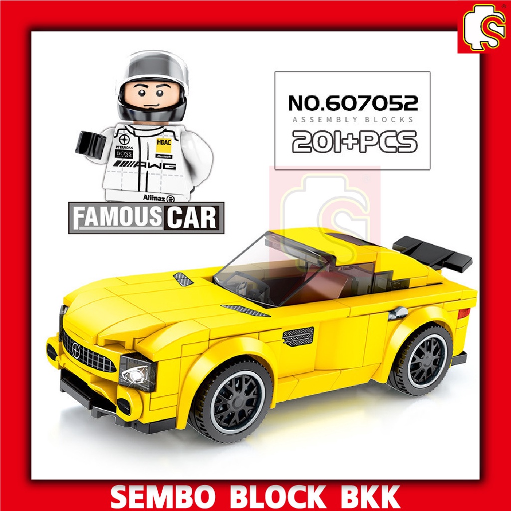 ชุดบล็อคตัวต่อ SEMBO BLOCK Race Car รถแข่ง รถฟอร์มูล่า SEMBO BLOCK SET2 ...