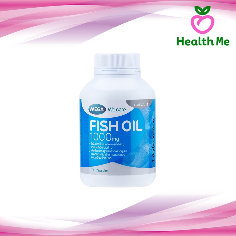 Mega We Care Fish Oil 1000mg. 100'S /200'S น้ำมันปลา เมก้า วีแคร์ 1000มก. 100แคปซูล /200แคปซูล ...
