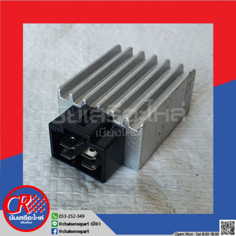 แผ่นชาร์ท เรคกูเลเตอร์ Regulator DREAM, C100N, NOVA, TENA อย่างดี ...