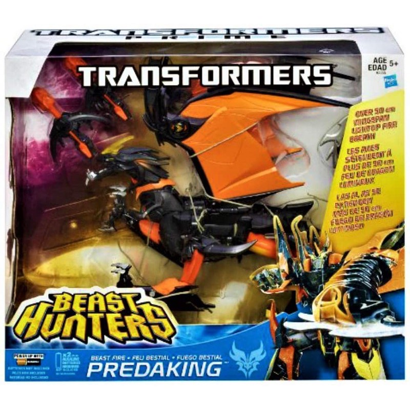 Transformers Predaking (นักล่าสัตว์ร้าย) | Shopee Thailand