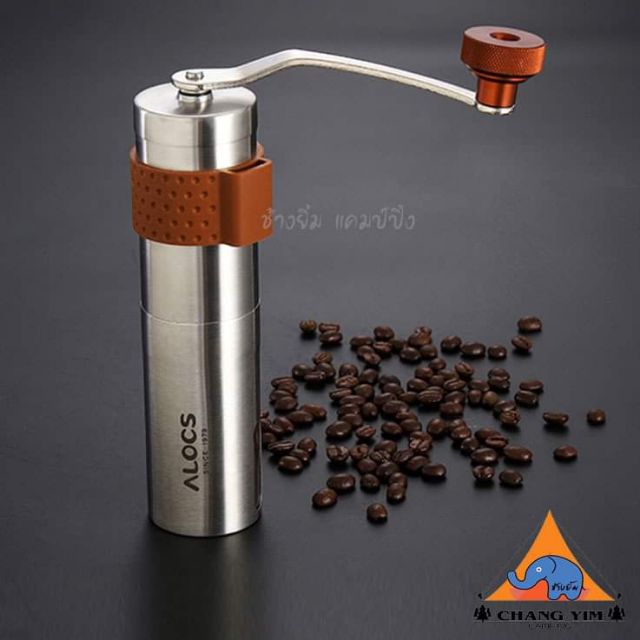 เครื่องบดเมล็ดกาแฟ มือหมุน ALOSC | Shopee Thailand