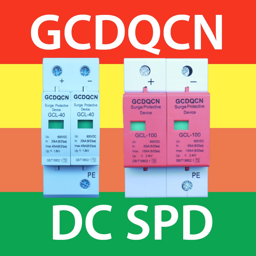DC 600V SPD GCDQCN 2P 40kA 100kA กันฟ้า กันไฟกระโชก จากแผงโซลาร์ | Shopee Thailand