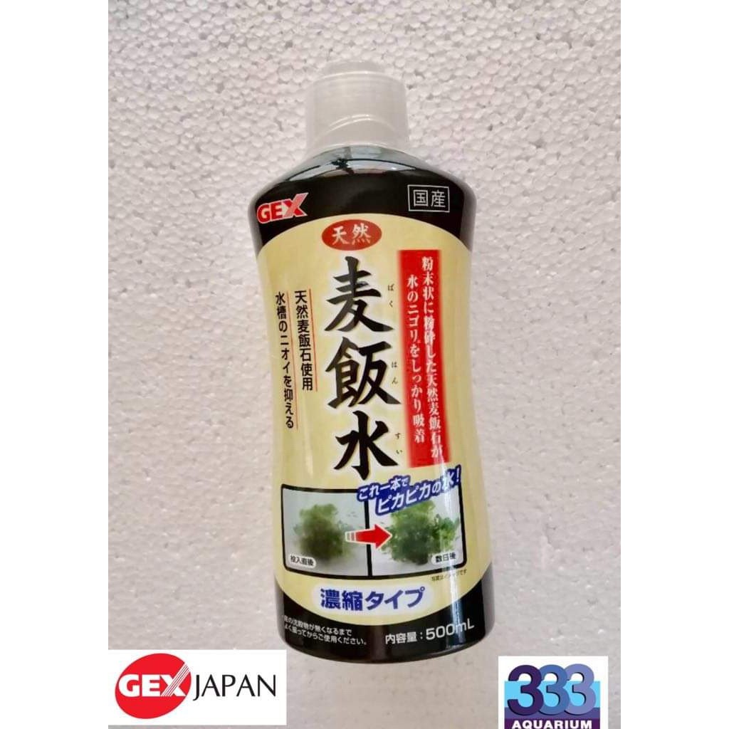 GEX บากูฮันน้ำสำหรับดับกลิ่นเน่าเหม็นในตู้ปลา ( Bakuhan 500 ml.) | Shopee Thailand