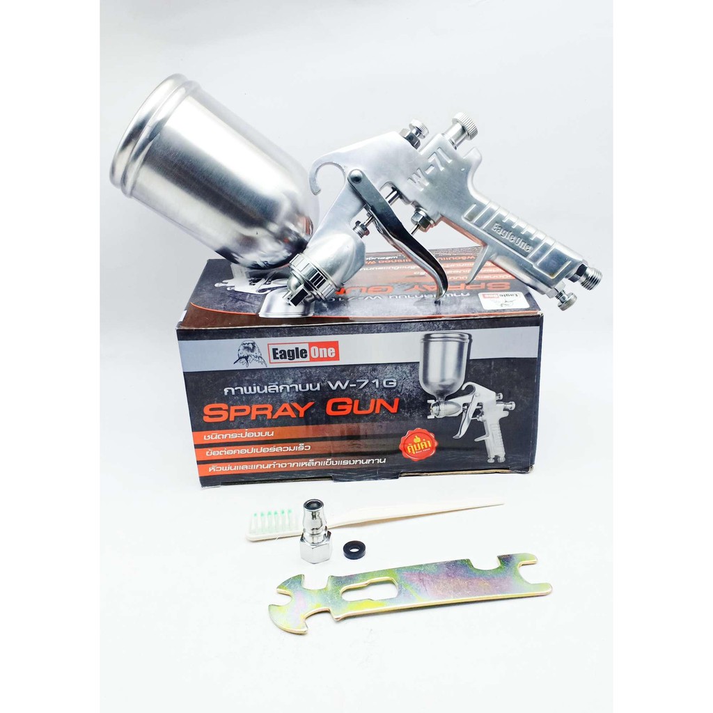 Eagle One กาพ่นสี #W-71G (กาหงาย-บน) ตรา อีเกิ้ล วัน ขนาด 400ml เครื่องพ่นสี สีพ่นรถยนต์เหมาะ ...