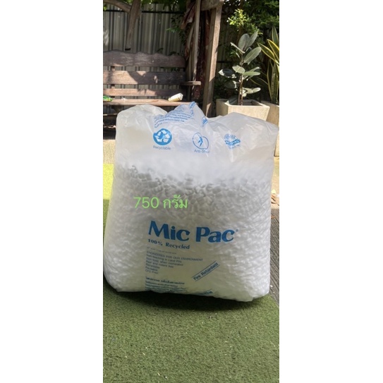 โฟมตัวหนอน MIC PAC ขนาด (7 CLBIC FEET โดยประมาณ 750กรัม)และ(14 CLBIC ...
