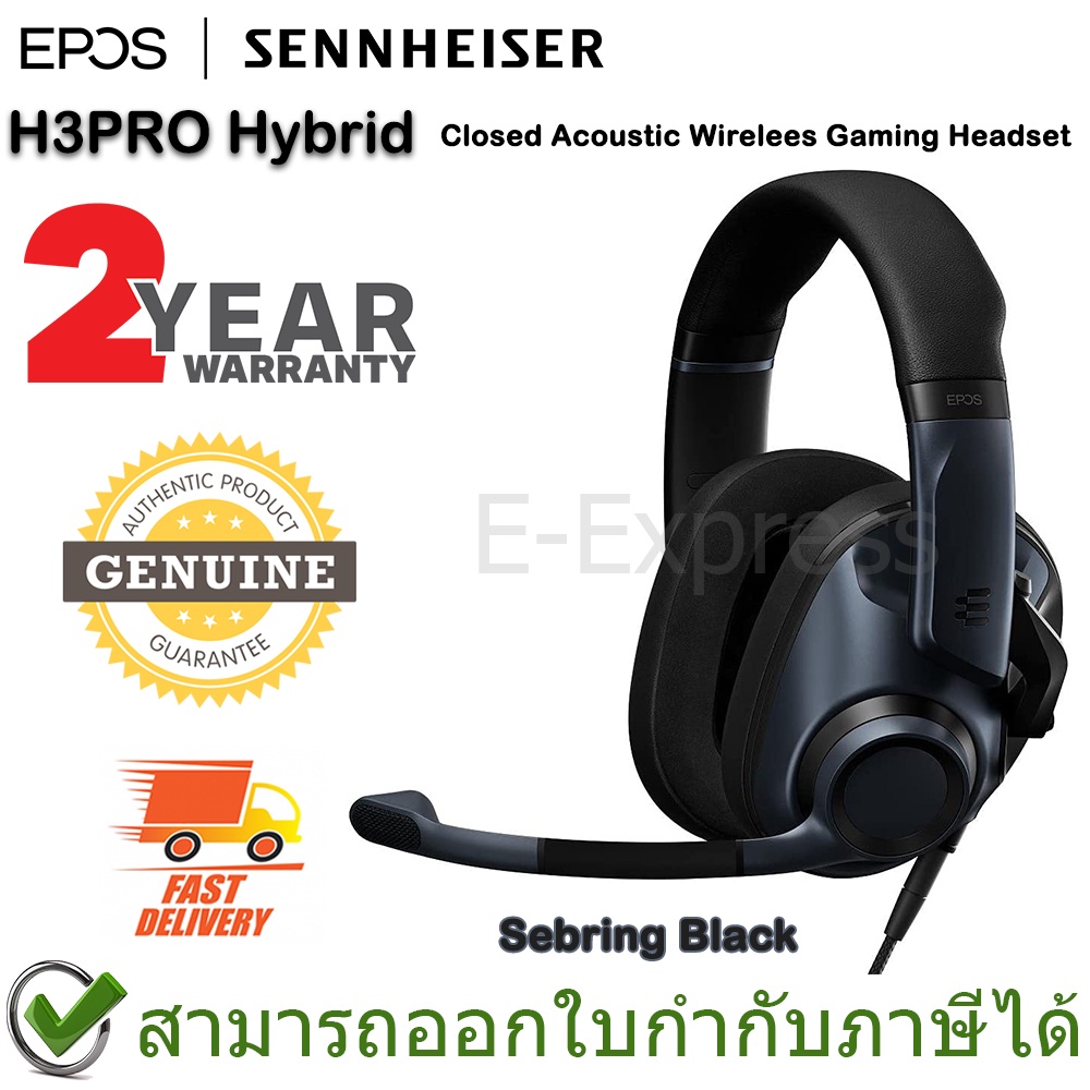 EPOS (Sennheiser) H3PRO Hybrid Closed Acoustic Wireless Gaming Headset สีดำ ของแท้ ประกันศูนย์ 2 ...