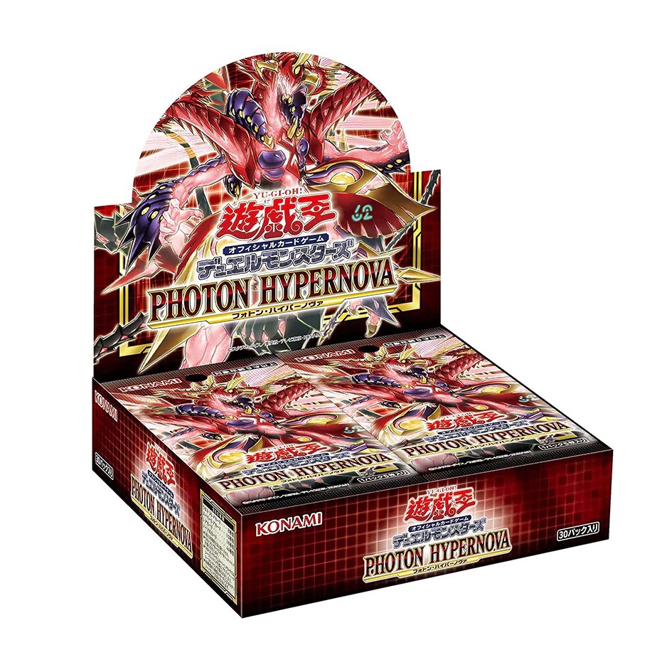 [Yugioh] PHOTON HYPERNOVA [PHHY] การ์ดยูกิ ลิขสิทธิ์แท้ ภาษาญี่ปุ่น | Shopee Thailand