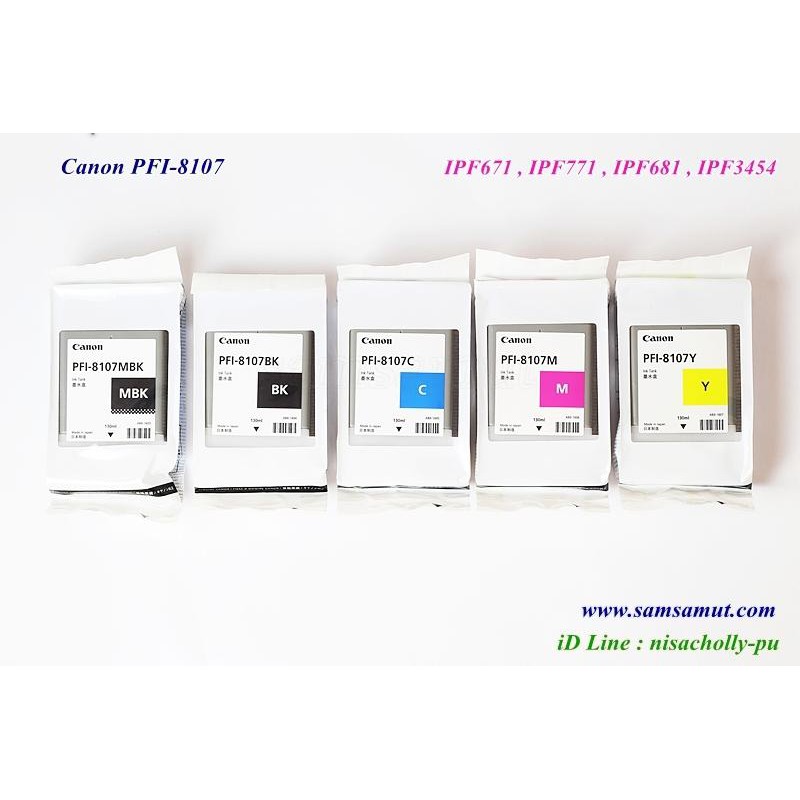 Canon PFI-8107Mbk PFI-8107Bk PFI-8107C PFI-8107M PFI-8107Y อิงค์เจ็ทแท้ IPF671 IPF771 IPF681 ...