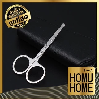 HOMUHOME, ร้านค้าออนไลน์ | Shopee Thailand
