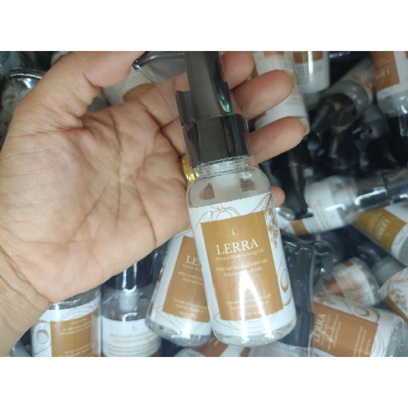 ออยล์เลอร์ร่า lerra ilo | Shopee Thailand