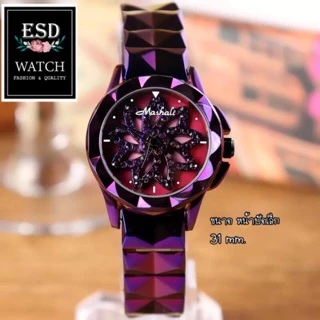 mashali ราคาพิเศษ | ซื้อออนไลน์ที่ Shopee ส่งฟรี*ทั่วไทย!