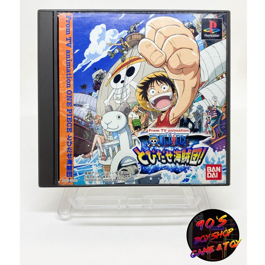 ONE PIECE SET SAIL PIRATE CREW : PS1 : NTSC-J : แผ่นแท้ [มือ2] | Shopee ...