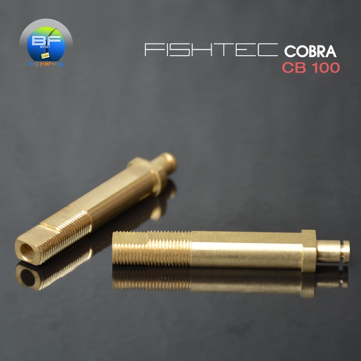 อะไหล่รอก ฟิชเทค คอบร้า CB100 (Fishtec Cobra CB100) ชุด 2/3 (1 ชิ้นต่อรายการ) | Shopee Thailand