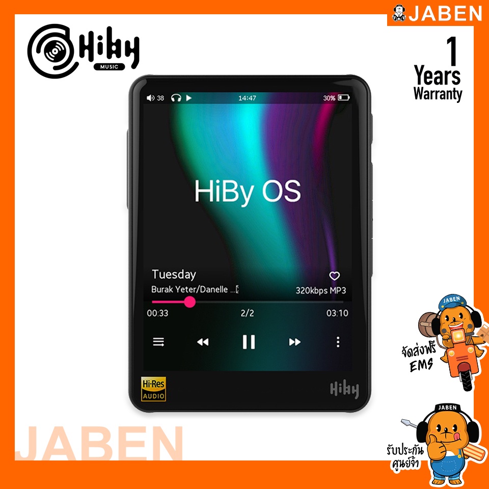 HiBy R3 Pro Portable Digital Audio Player เครื่องเล่นเพลงขนาดพกพา รองรับ Bluetooth 5.0 Wi-Fi 5G ...