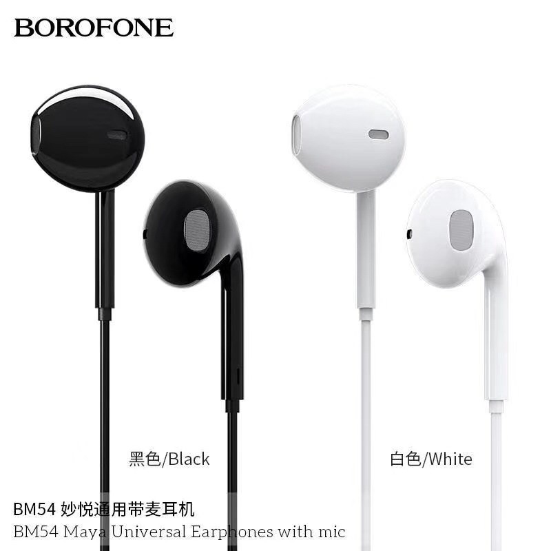 [ พร้อมส่ง ] หูฟัง BOROFONE BM54 SMT มีไมโครโฟน แจ๊ค 3.5MM. ของแท้ 100% ...