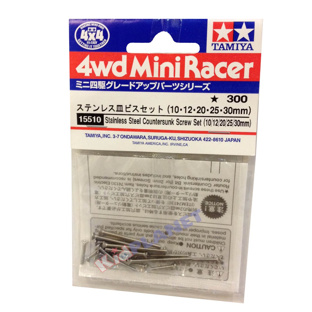 15510 TAMIYA MINI 4 WD Stainless Steel Countersunk Screw Set (10/12/20 ...