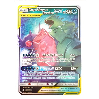 Pokemon Card Tag Team & GX ชุด 5 ใบ Mewtwo & Mew, Mega Sableye ...