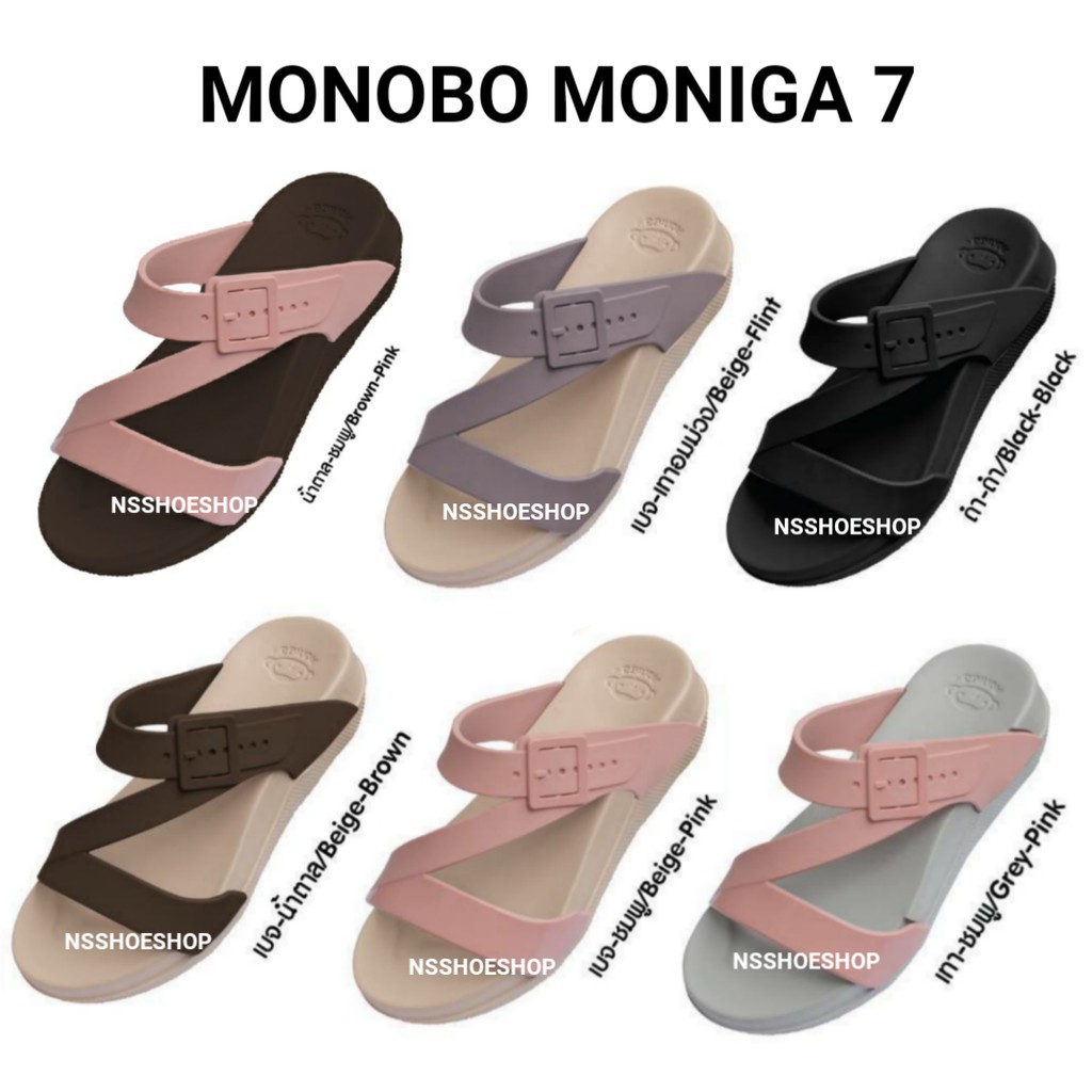 Monobo Moniga 7 โมโนโบ้ โมนิก้า 7 แท้ 100% รองเท้าแตะ | Shopee Thailand