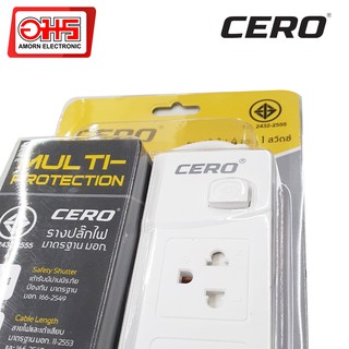 รางปลั๊กไฟ 4 ช่อง 1 สวิทซ์ CERO CR-6252 3M (มอก) อมร อีเล็คโทรนิคส์ อมรออนไลน์ ปลั๊กไฟ ปลั๊กพ่วง ...