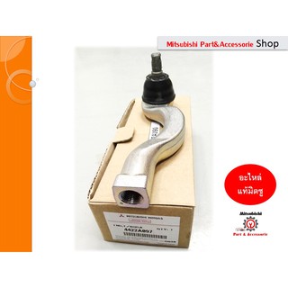 ชุดลูกหมากปลายคันชัก ขวา END ASSY,TIE ROD,RH ( รหัสอะไหล่ 4422A097 ...