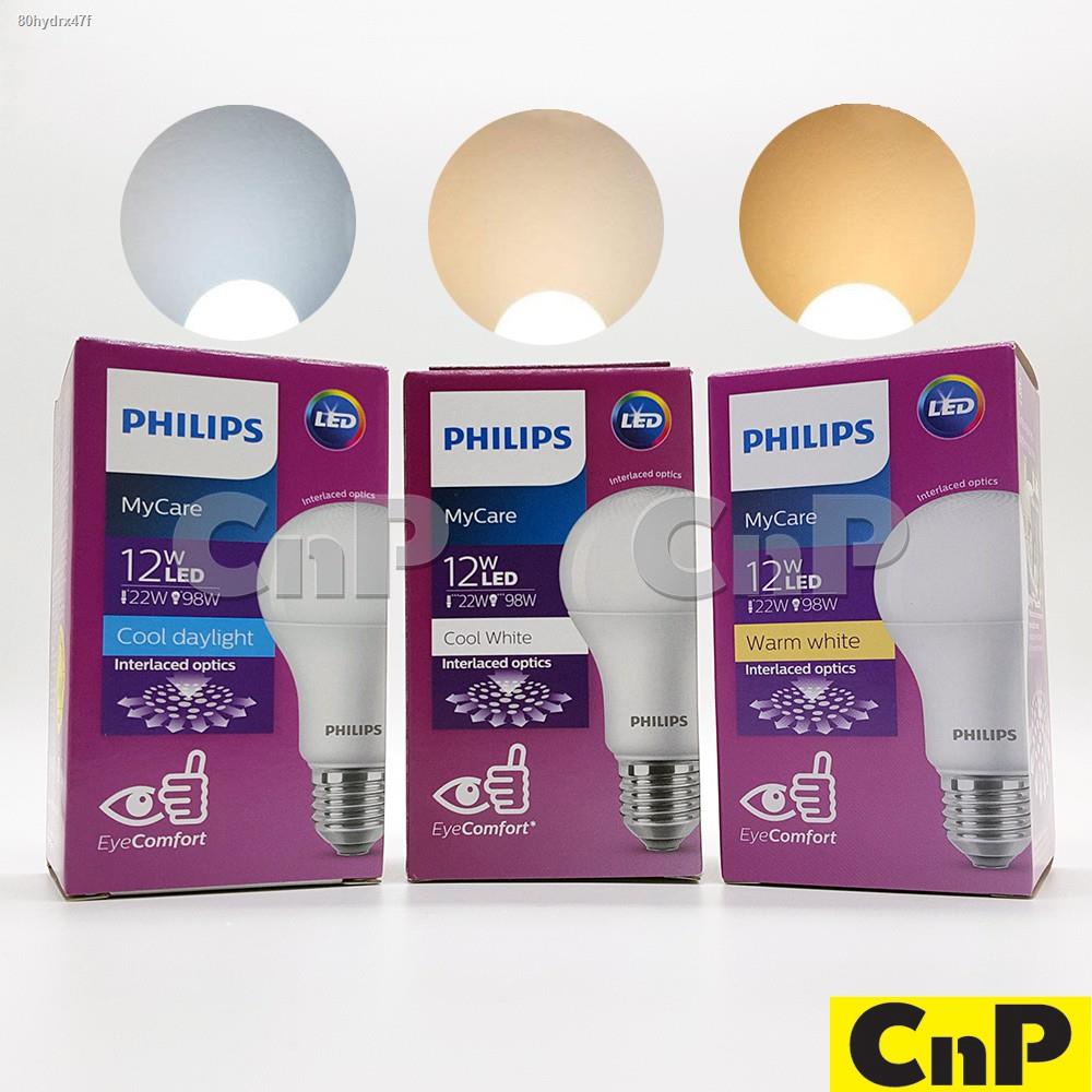 ♙PHILIPS หลอดไฟ LED Bulb 12W รุ่น MyCare | Shopee Thailand