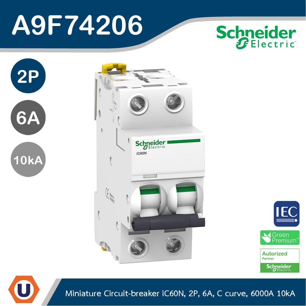 Schneider A9F74206 เบรกเกอร์ลูกย่อย 2โพล 6แอมป์ Miniature circuit-breaker, Acti9 iC60N 6kA ...