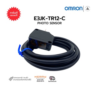 OMRON E3JK-TR12-C PHOTO SENSOR Through-beam type, Sensing distance 5 m, Light-ON/Dark-ON ...