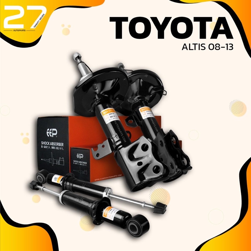 โช๊คอัพ TOYOTA ALTIS 08-13 ตรงรุ่น 339114 / 339115 / 341448 - โช๊ค โช้ค ...