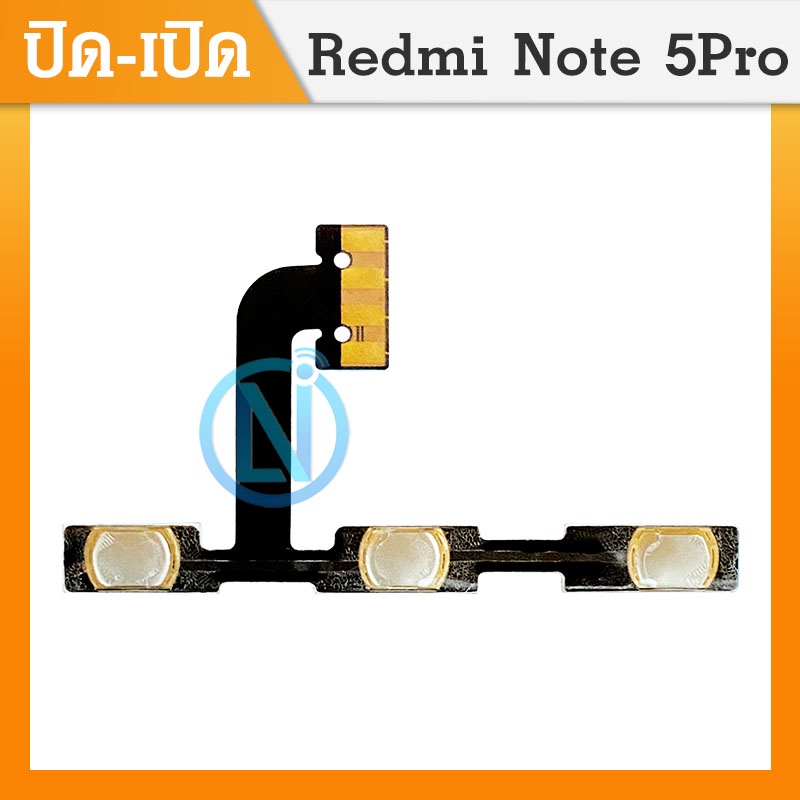 ON OFF แพรสวิตช์ Xiaomi Redmi Note5/Note 5 Pro อะไหล่แพรสวิตช์ ปิดเปิด ...