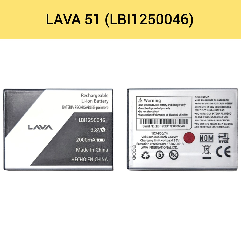 แบตเตอรี่ | AIS Lava iris 51, 46 LH9950 Y30, Y10 | LBI1250046 | Phone ...