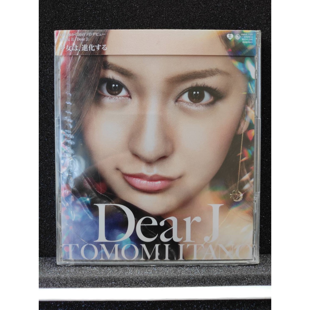 AKB48 Itani Tomomi Singles Dear J | Shopee Thailand