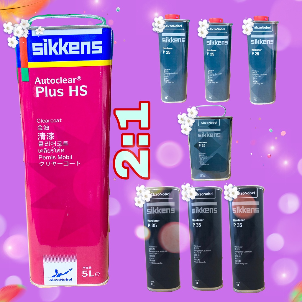 Sikkens Autoclear Plus HS (เเลคเกอร์) 5L และ Hardener(ตัวเร่ง) P25 1L หรือ 2.5L / P35 1L ...