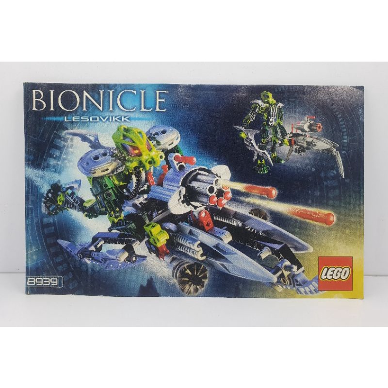 Lego Instructions Bionicle 8939 Lesovikk (2007) | Shopee Thailand