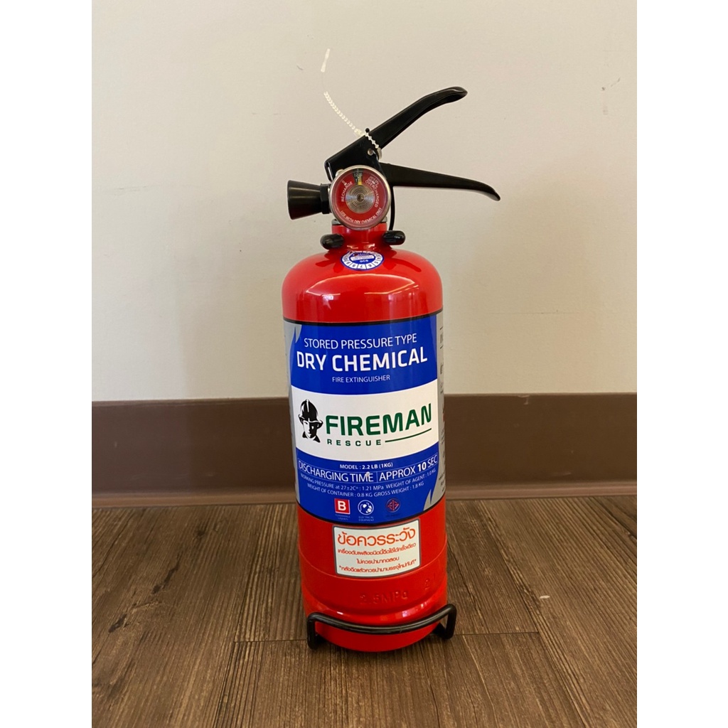 ถังดับเพลิงเคมีแห้ง ถังดับเพลิงBF2000 ถังดับเพลิงพกพา 2.2 ปอนด์ ติดตั้ง ...