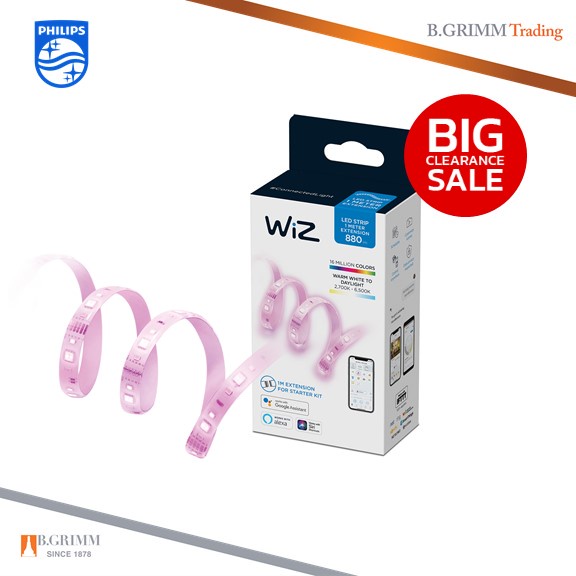 WiZ LED Strip extension - ไฟเส้นเปลี่ยนสีอัจฉริยะ ยาว 1 เมตร เปลี่ยนสี ...