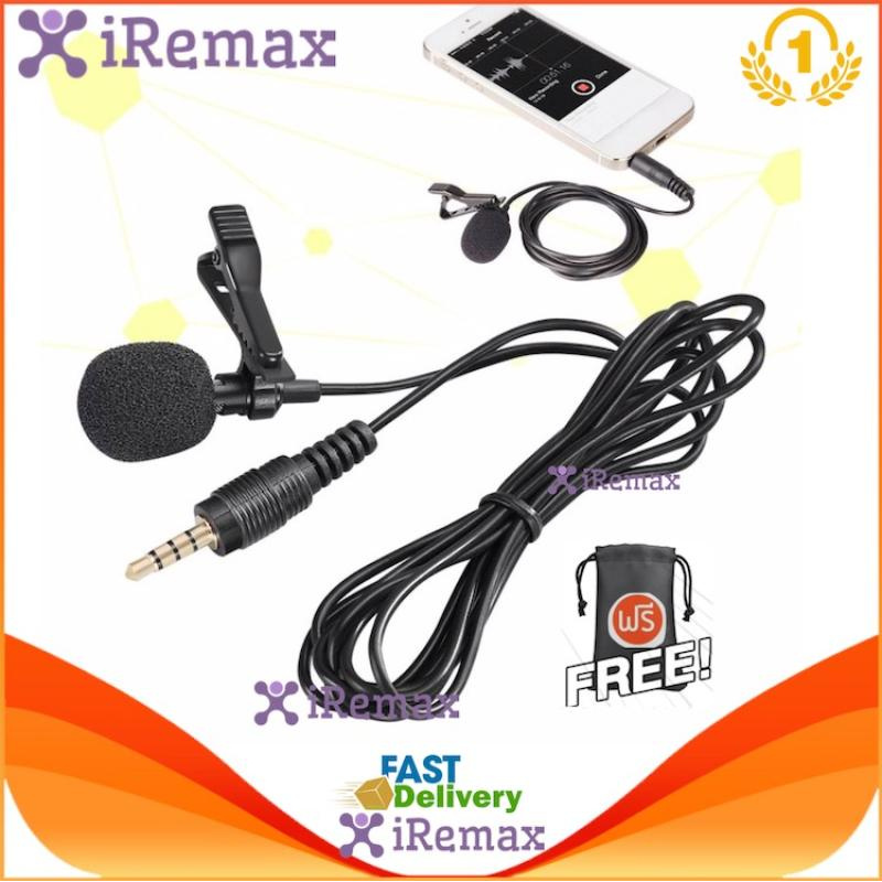 iRemax Collar Microphones Phone Mini Microphone 3.5mm Jack Handsfree ...