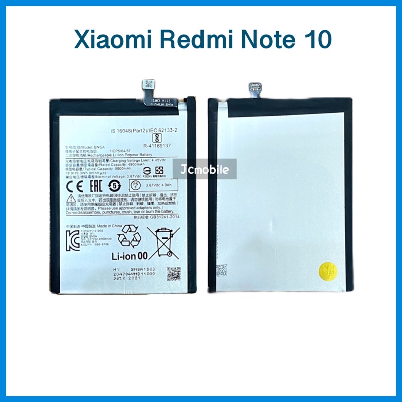 แบตเตอรี่Xiaomi Redmi Note10 (Model:BN5A) | Shopee Thailand