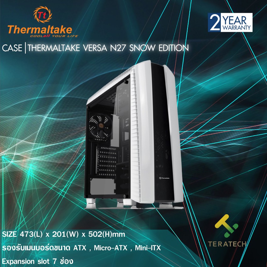 CASE THERMALTAKE VERSA N27 SNOW EDITION | Shopee Thailand