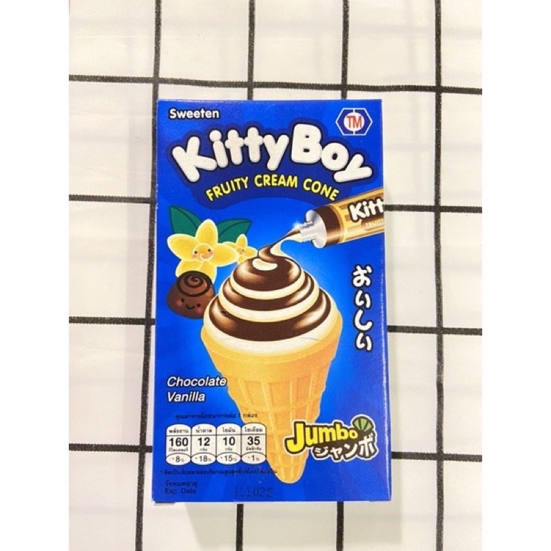 ขนมโคน ยี่ห้อ Kitty Boy | Shopee Thailand