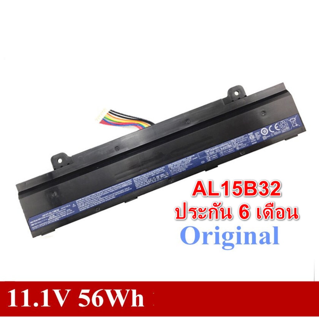 แบตแท้ AL15B32 Battery for Acer Aspire V5-591G Series | Shopee Thailand