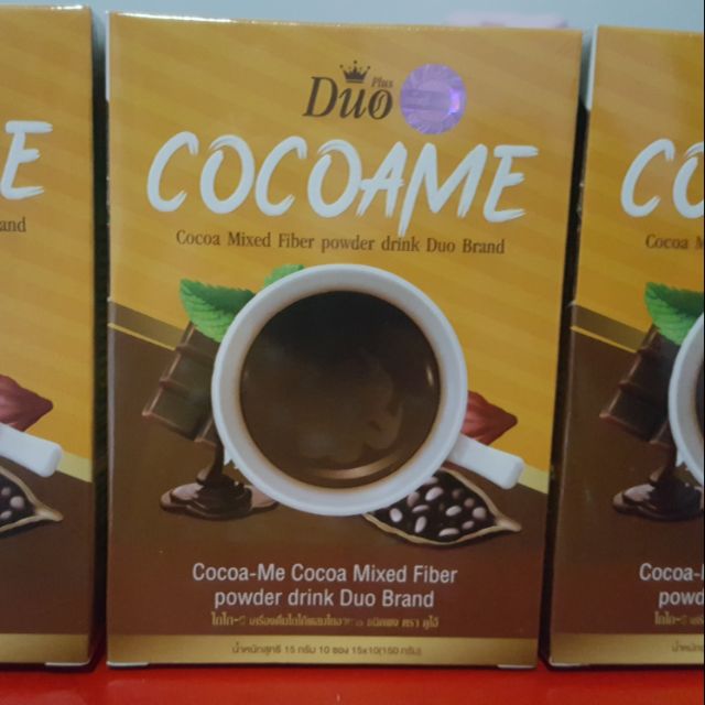 Cocoa-me Cocomixed fiber | Shopee Thailand