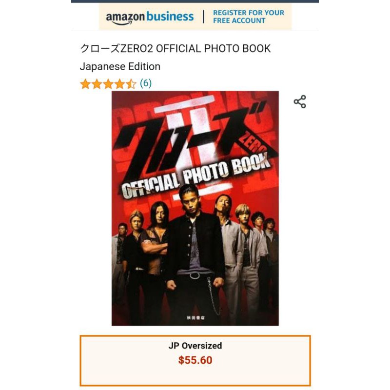 (ของแท้พร้อมส่ง) *หายาก* クローズ ZERO2 OFFICIAL PHOTO BOOK Japanese Edition เรียกเขาว่าอีกา หนัง ...